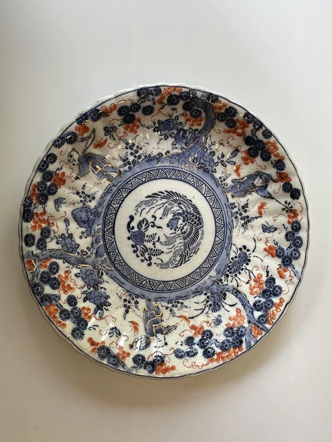 ANTIQUE RARE JAPANESE Porcelain Imari China Plate 8.5” £56.57 - PicClick UK