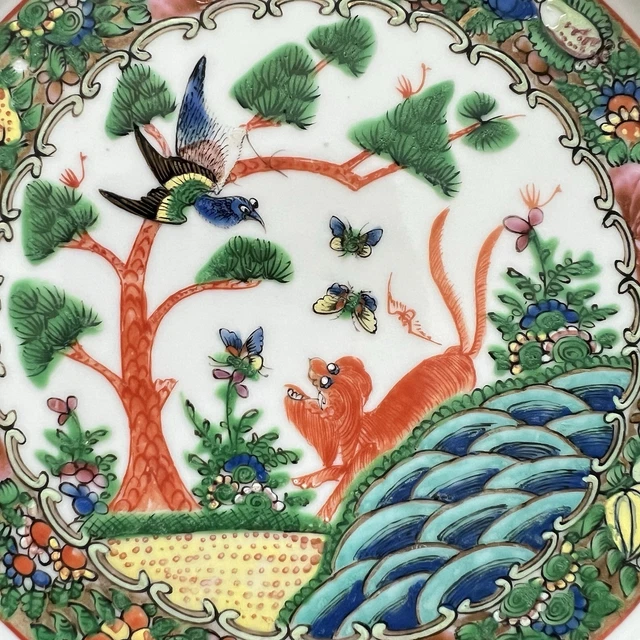 CHINESE FAMILLE ROSE Medallion 9 5/8" Dinner Plate Foo Dog Bird Coin ...