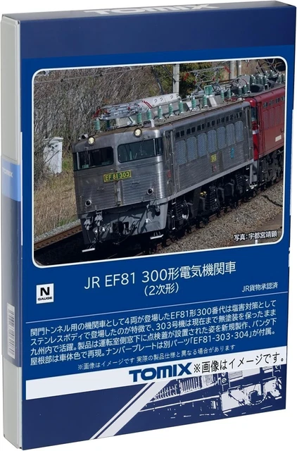 TOMIX N GAUGE JR EF81 300 type 2nd type 7178 iron road model electric locomotive £76.98 ...
