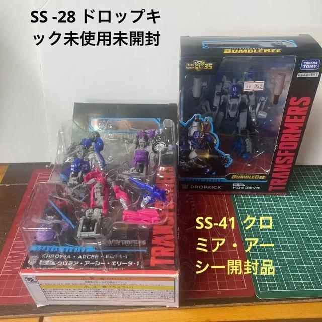 TRANSFORMERS SS -28 Dropkick SS-41 Chromia Arcee EUR 142,45 - PicClick IT