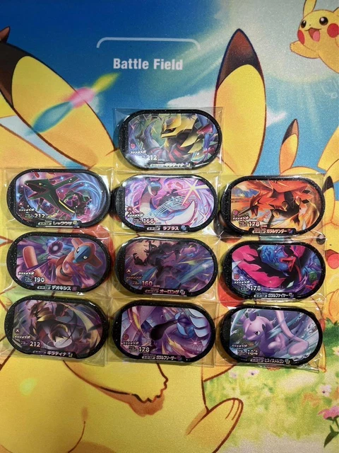 POKEMON MEZASTAR LOT DC5 Super Star Tag Complete Set EUR 145,76 ...