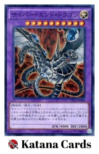 CARTE YU-GI-OH | Cyber End Dragon Super Rare | TRC1-JP028 japonais EUR 10,54 - PicClick FR