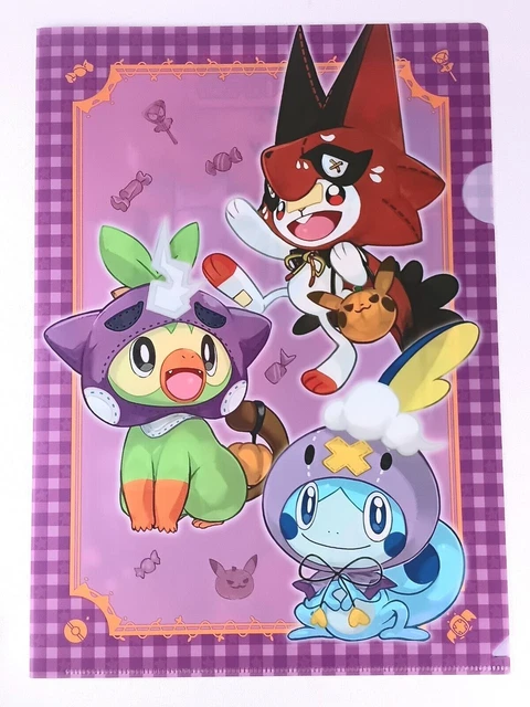 SOBBLE GROOKEY SCORBUNNY Pokemon Halloween Galar Garden A4 Fichier ...