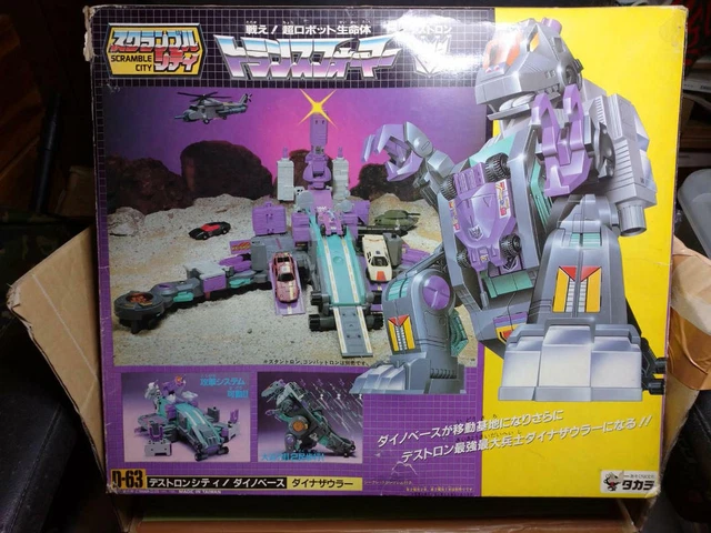 TRANSFORMERS DESTRON CITY Scramble Dyno Base Takara Original Vintage ...