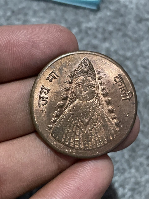 COPPER JAI MAA Kali Hindu 1808 Half Anna East India Old Temple Token ...
