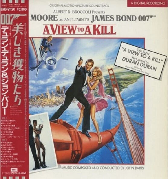 JOHN BARRY - 007／美しき獲物たち = A View To A Kill (Bande originale du... EUR ...