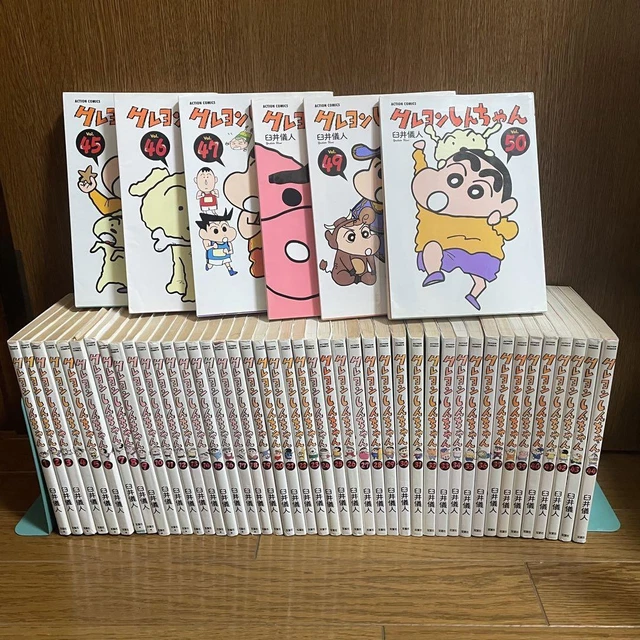 FUTABASHA CRAYON SHIN-CHAN vol1-50 Complete Full Set Yoshito Usui ...