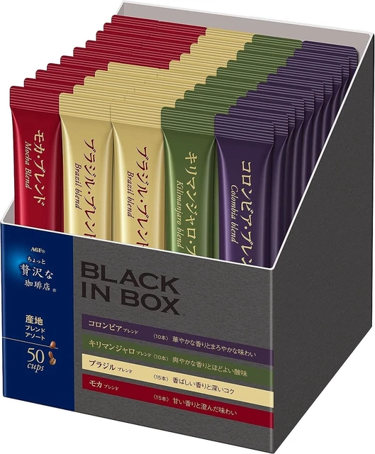 MAXIM BLACK IN Box 50 Coffee Sachets Assort 2g x 50 pcs AGF from JP ...