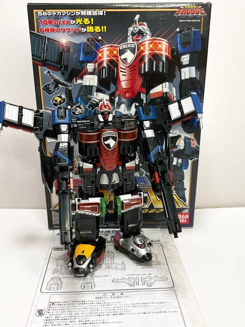 DEKARANGER DX DEKA Base Robo Power Rangers Tokuso Sentai SPD Bandai EUR ...