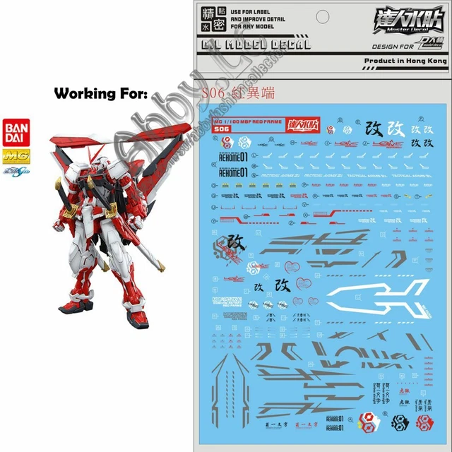 FOR MG 1/100 Astray Red Frame kai Model Water Slide precut Decal ...