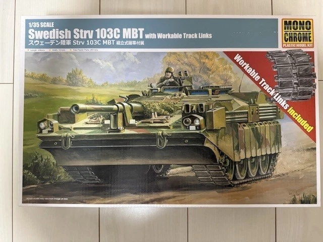 TRUMPETER 1/35 STRV103C MBT Swedish Army with Assembly Track EUR 130,48 ...