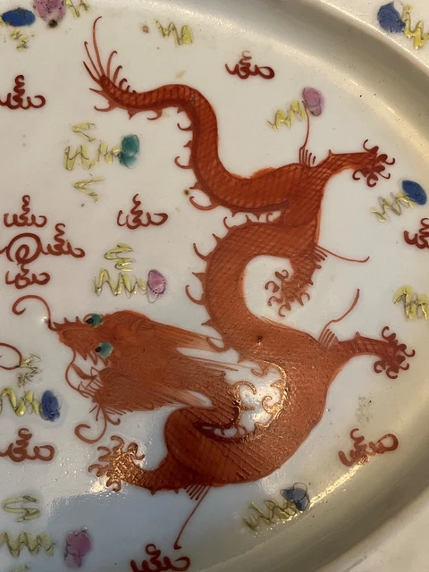 LARGE ANTIQUE CHINESE Dragon Phoenix Plate £74.60 - PicClick UK