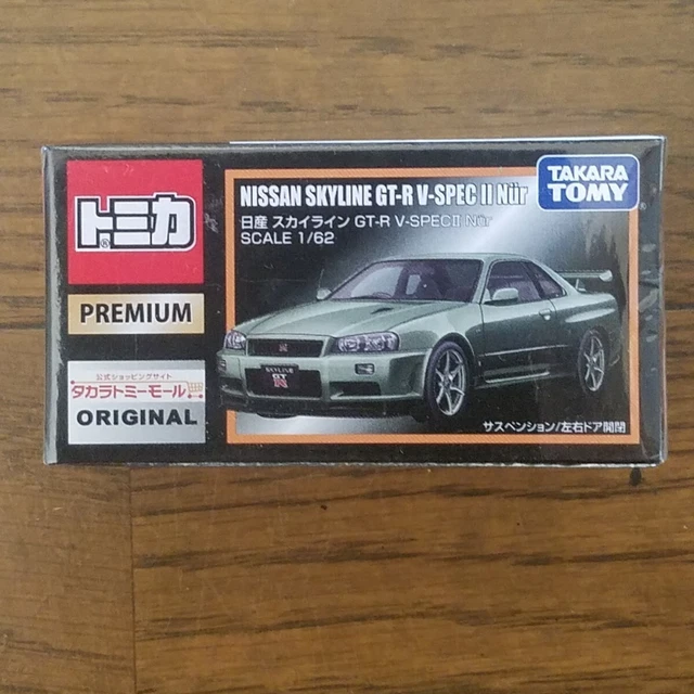 TOMICA PREMIUM NISSAN Skyline Gt-R Gtr V Spec Ii Seulement R34 34 boutique originale Takara EUR ...