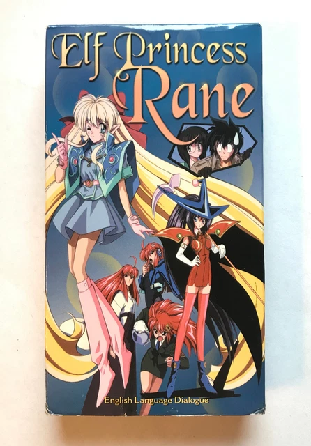 ELF PRINCESS RANE VHS Anime Works 1995 Fantasy 90s English Dubbed NTSC ...