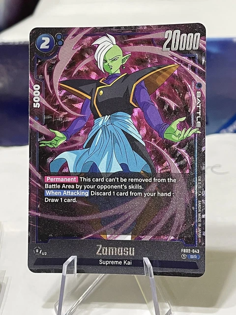 DRAGON BALL SUPER: Fusion World Zamasu FB02-043 SR feuille aura flamboyante EUR 5,24 - PicClick FR