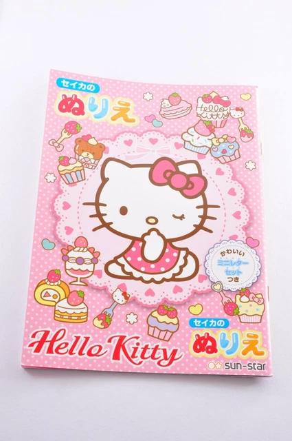 SANRIO CHARACTERS & Hello Kitty Coloring Book Nurie B5 set of 2 Made in ...