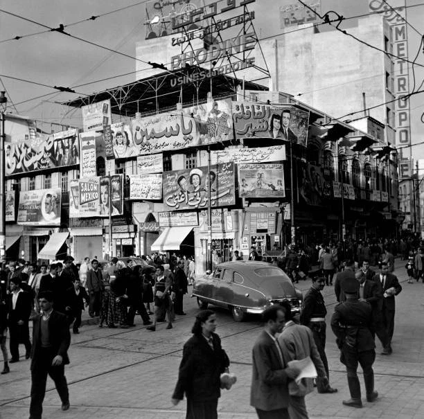 MIDDLE EAST LEBANON beirut a crowded intersection of the center 1957 ...