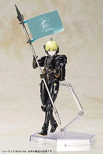 KOTOBUKIYA KOJIMA PRODUCTIONS Ludens Black Ver. Kit modèle en plastique ...