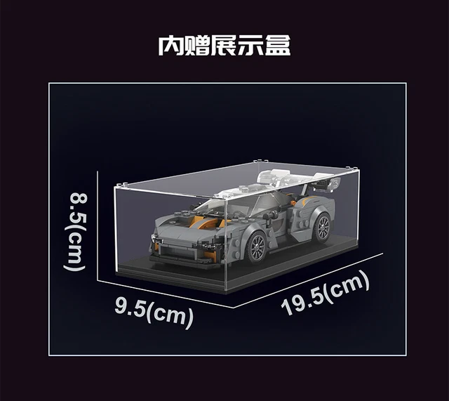 MOULD KING 27008 - Model S Senna, Clamping Blocks £18.97 - PicClick UK