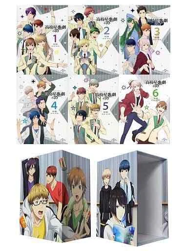 DVD ANIMÉ HIGH School Star Opera Star-Mu 2Nd saison première édition ...