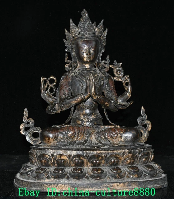 18.5 &BOUDDHISME TIBÉTAIN cuivre pur quatre bras Chen zhizu Bouddha guanshiyin EUR 666,00 ...