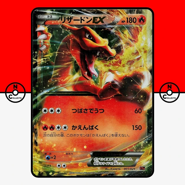 POKEMON CHARIZARD EX 001/021 XYA Mega Battle Deck Holo Japanese #3 NM $26.20 - PicClick AU