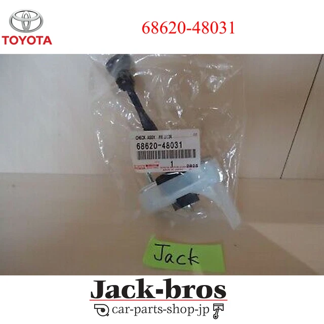 TOYOTA GENUINE OEM CHECK ASSY, FR DOOR, HIGHLANDER (JPP)ASU40,GSU4 ...