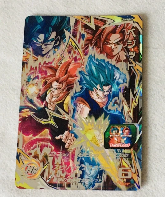 CARTE SUPER DRAGON Ball Heroes UGM8-SEC GOGETA SSJ4 & Vegeto Blue NM EUR 55,00 - PicClick FR