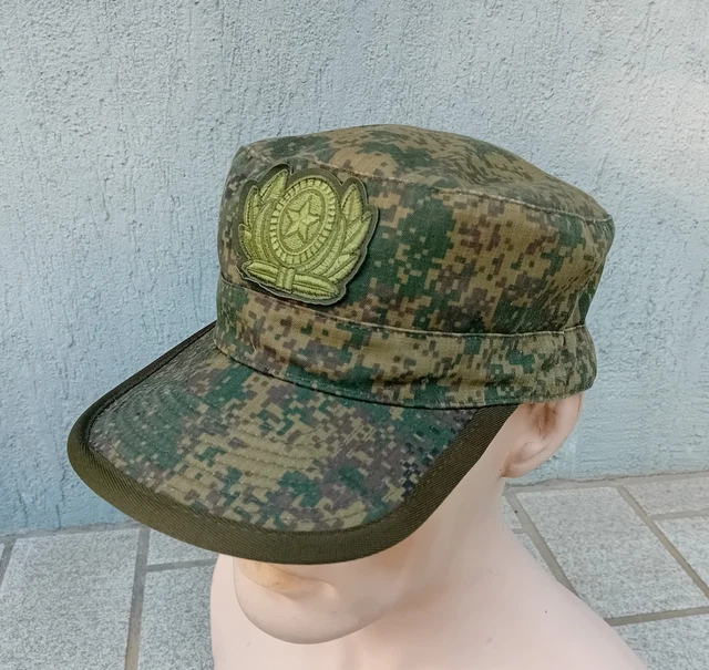 CASQUETTE/KÉPI CAMOUFLAGE CHIFFRE militaire Armée russe RUSSIE couvre ...