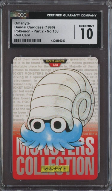 1996 BANDAI CARDDASS Pokemon Red Card #138 Omanyte CGC 10 GEM MINT $58. ...
