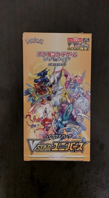 POKEMON VSTAR UNIVERSE Display Box s12a Japanisch JP Booster Karten Card Neu OVP EUR 105,00 ...