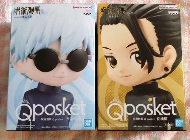 JUJUTSU KAISEN FIGURE Satoru Gojo & Suguru Geto Q Posket 2 set ...