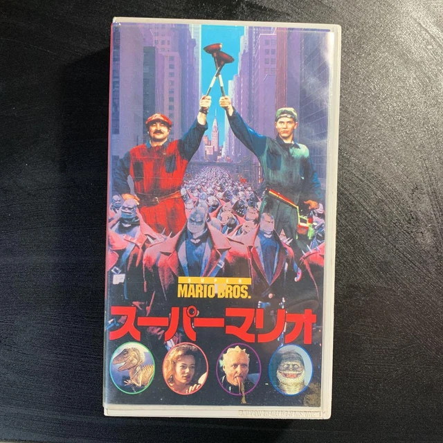 SUPER MARIO BROS VHS Video Tape Pony Canyon Adventure Comedy Film Game ...