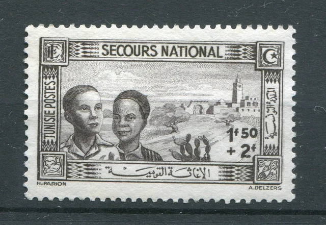 TUNISIE, 1944, TIMBRE 246, SECOURS NATIONAL, neuf (*), VF STAMP EUR 1 ...