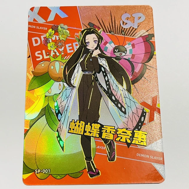 CARTE CROISÉE DEMON Slayer Doujin SP Poke Kimetsu No Yaiba Card - Kanae ...