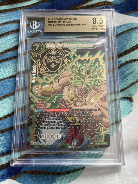 DRAGON BALL CARD Broly, the Supreme Berserker BT6-074 SPR BGS 9.5 DBS ...