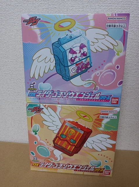 KAMEN RIDER GAVV DX Rider Gochizo Angel Series Gurucan + Chocodan ...