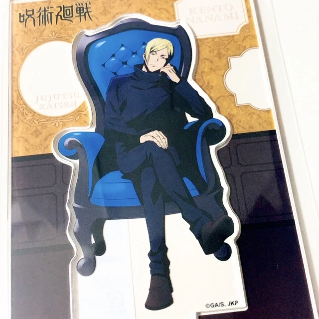 JJK KENTO NANAMI Jujutsu Kaisen Plaza Newly Drawn Acrylic Stand Figure ...