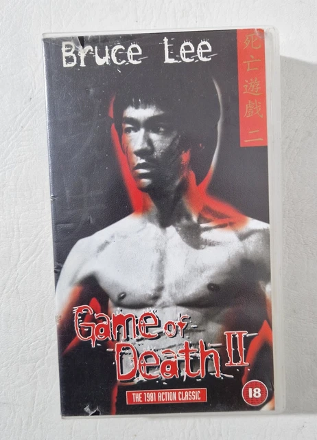 VINTAGE BRUCE LEE Game Of Death II 1981 Classic VHS Video Casstette ...