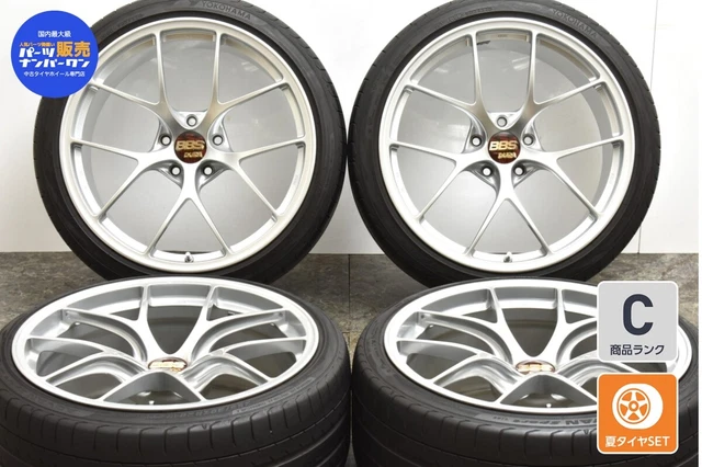 JDM BBS WHEEL Set 4wheels Set 20 Inch 9.5J +26 10.5J +35 PCD 120 255/3 ...