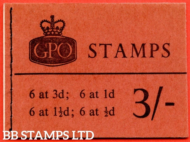 SG. M33P. 3/- Phosphor 1961 April. Multiple Crown B73779 £55.00 ...