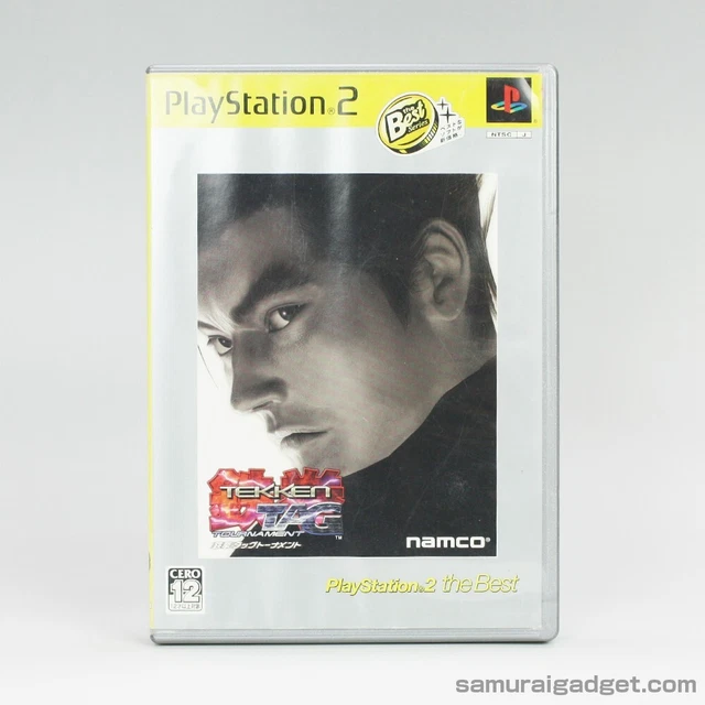 TEKKEN TAG TOURNAMENT PS2 the Best [Japanese NTSC-J] PlayStation 2 ...
