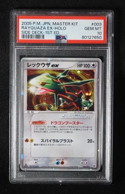 PSA 10 CARTE Pokemon Rayquaza Ex 003/012 1st Holo Japonais Master Kit Côté Pont EUR 419,39 ...