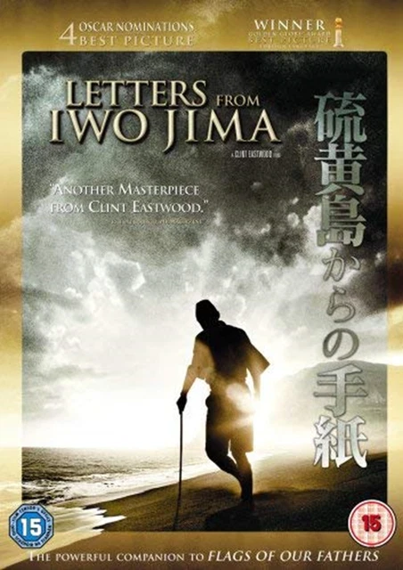 LETTERS FROM IWO Jima DVD Clint Eastwood (2007) £2.39 - PicClick UK