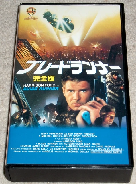 HARRISON FORD BLADE RUNNER Ridley Scott JAPAN VHS JAPANESE Widescreen ...