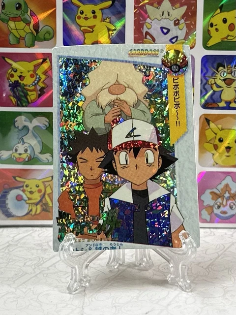 POKEMON ANIME COLLECTION Pocket Monsters Vintage Vending Machine Holo ...