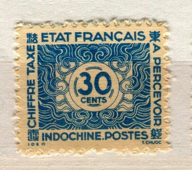 FRENCH INDO-CHINE; 1943 early Numeral Postage Due issue Mint hinged 30c ...