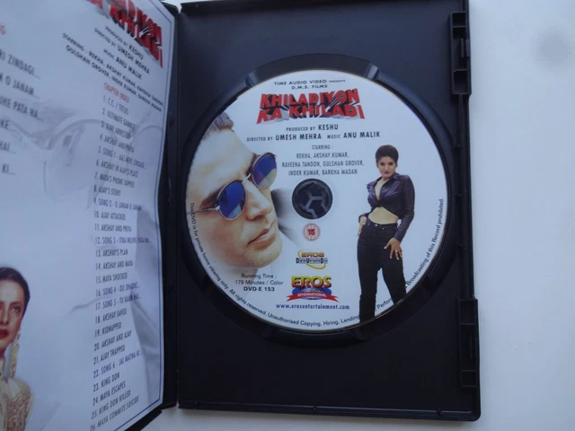 KHILADIYON KA KHILADI ~ BOLLYWOOD DVD ~ rekha, akshay kumar, raveena ...