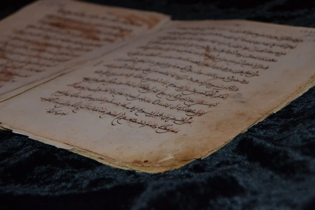 ANTIQUE QURAN HANDWRITTEN Cursive Book Arabic Islamic RARE ManuscrIpt ...