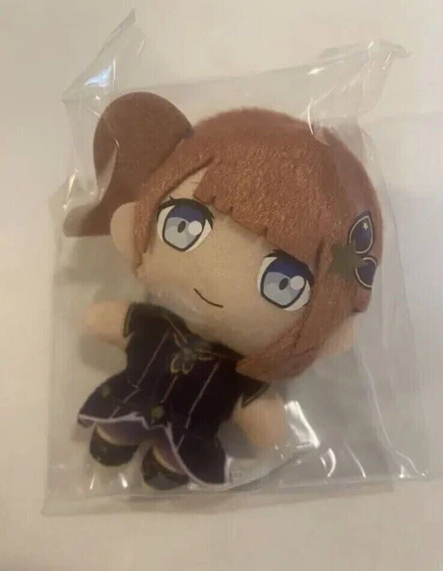 Project Sekai X Lucky Kuji 2023 Honami Mochizuki Mascot Plush Doll Toy
